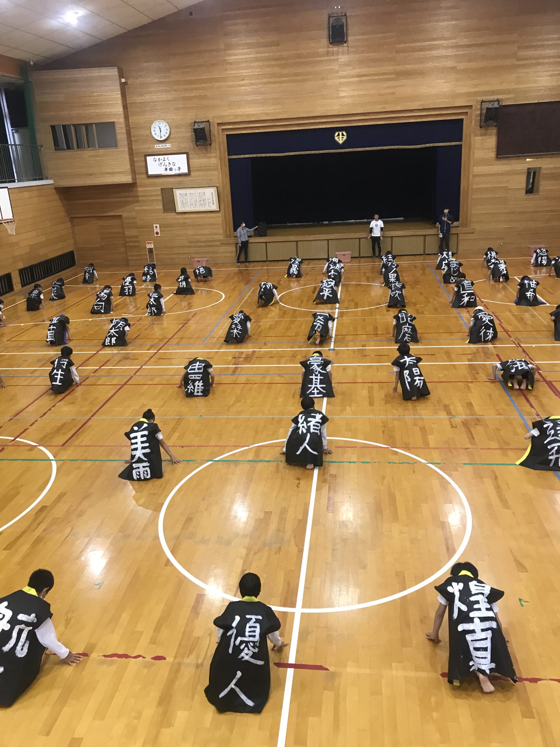 IMG_2770 – たつの市立半田小学校